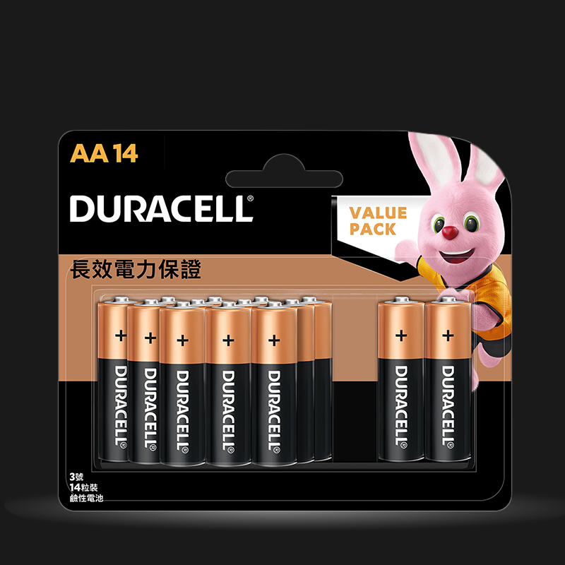 Duracell Alkaline AA Batteries, pack of 14 – Just For Men Singapore