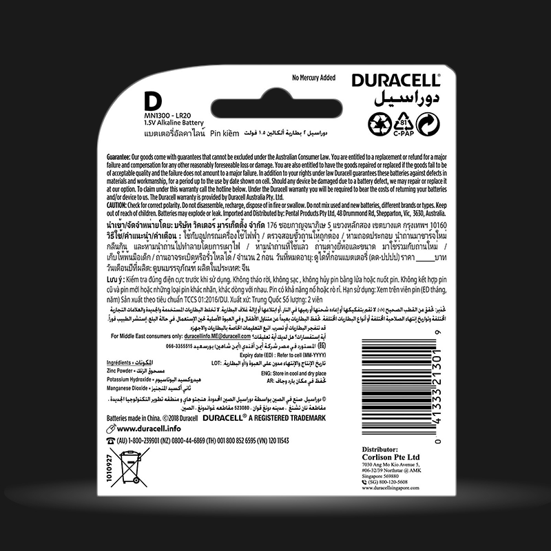 Duracell Alkaline D Batteries, pack of 2 – Just For Men Singapore