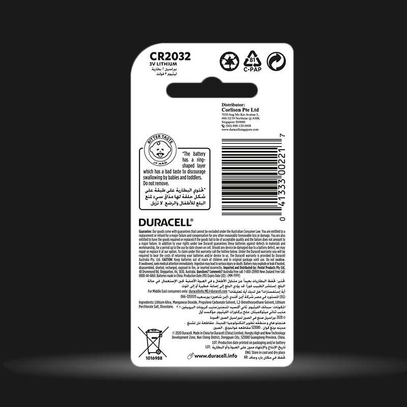 Duracell Specialty CR2032 Lithium Coin Battery 3V, pack of 2 – Just For ...